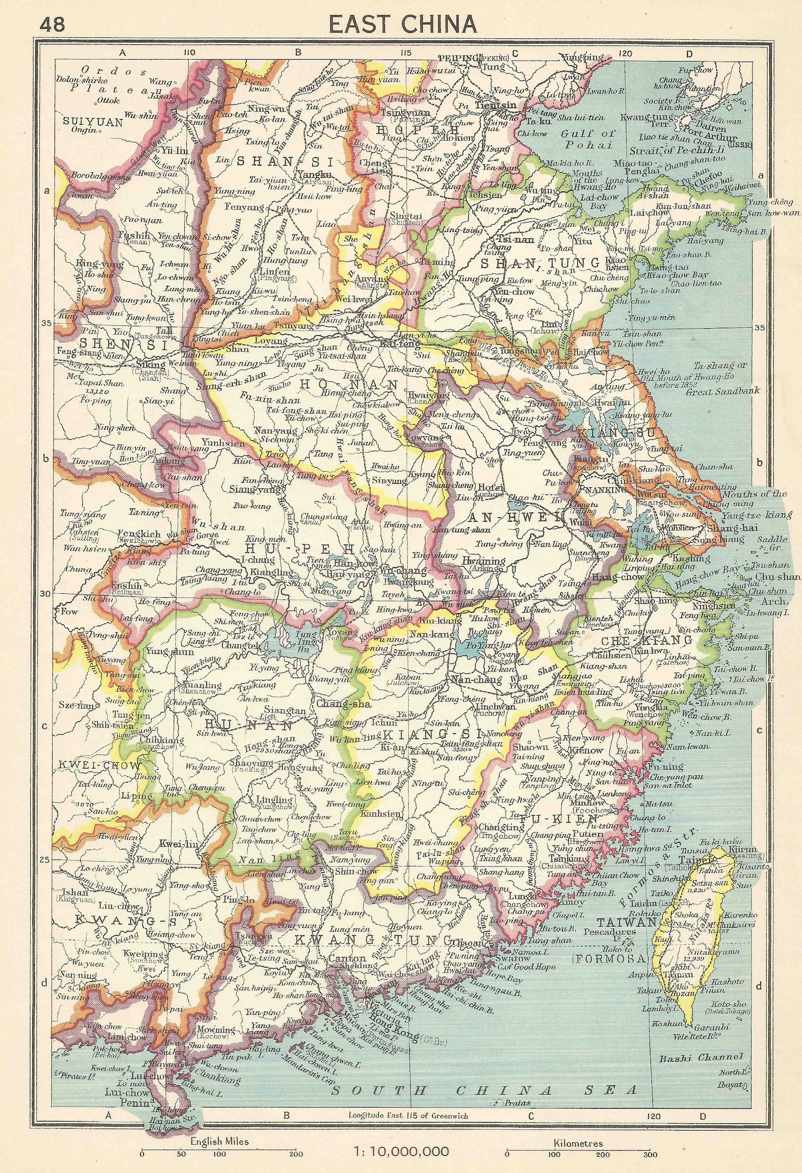 East China Map Asian Map Oriental Vintage Map Home Decor Art - Etsy