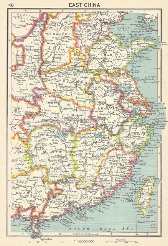 East China Map Asian Map Oriental Vintage Map Home Decor Art | Etsy