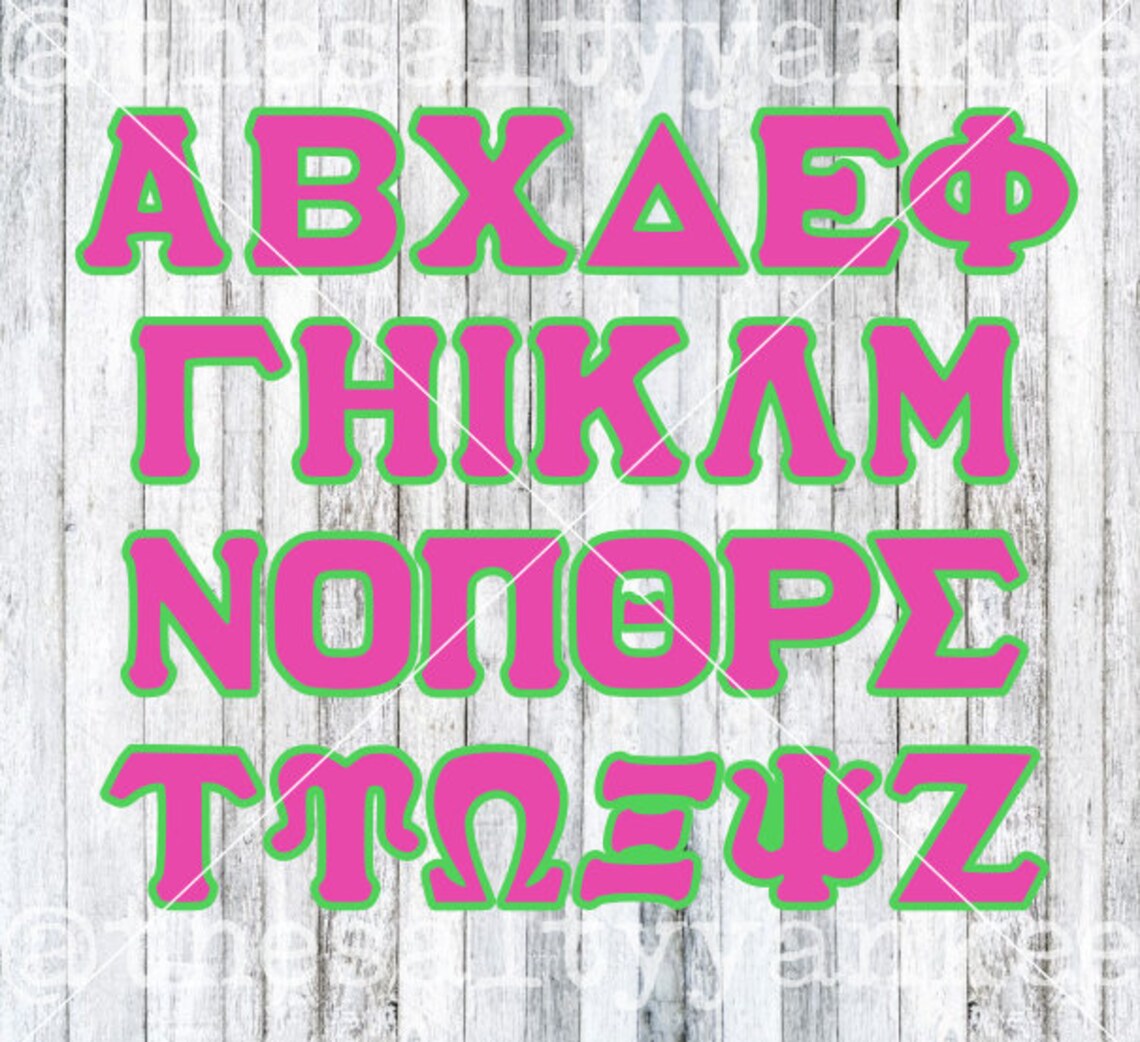 Greek Letters Alphabet SVG Layered File Download - Etsy