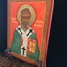 St. James, Saint, Catholic Icon, Orthodox Icon, Catholic Gift ...
