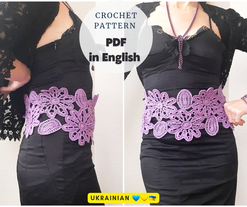TUTORIAL Crochet Wide CORSET Belt Pattern Lace UNDERBUST - Etsy