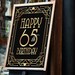 Happy 65th Birthday Sign, Printable Birthday Poster. Sixty Sixth ...