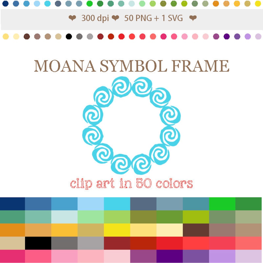50 Colors Digital MOANA SYMBOL FRAME Clipart Moana Sun Symbol Clip Art ...