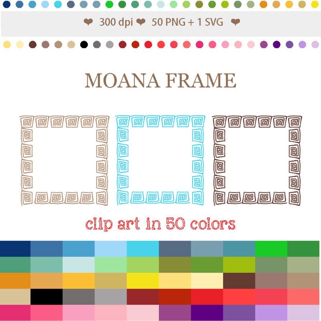 50 Colors Digital MOANA FRAME Clipart Digital Square Frame Clipart ...
