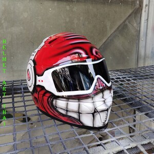 Custom Smiley Face Motorcycle Helmet | Etsy