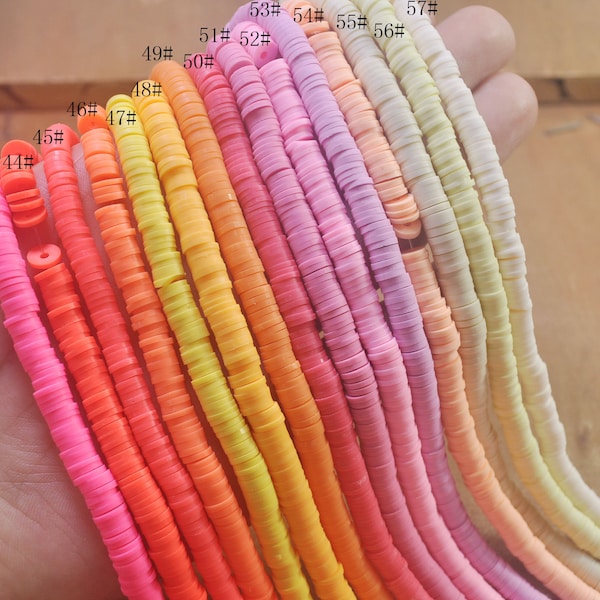 African Disc Beads - Etsy