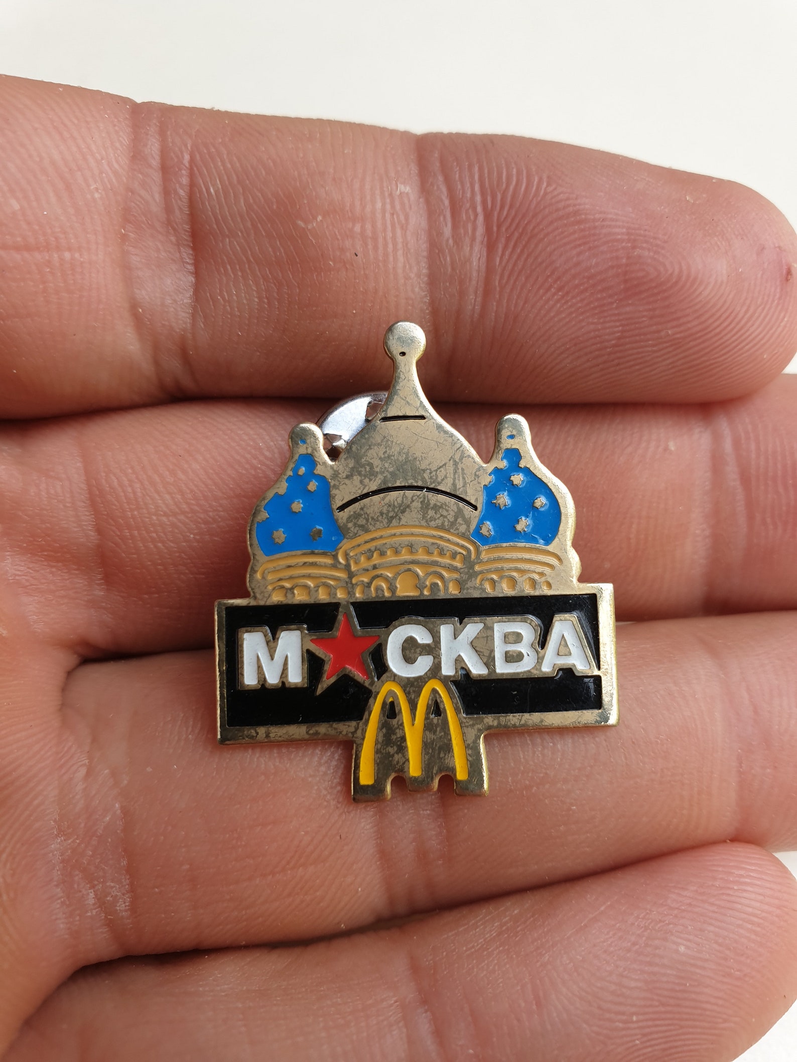 Mockba Mcdonalds Badge Pin Mockba Logo I Love Mcdonalds | Etsy