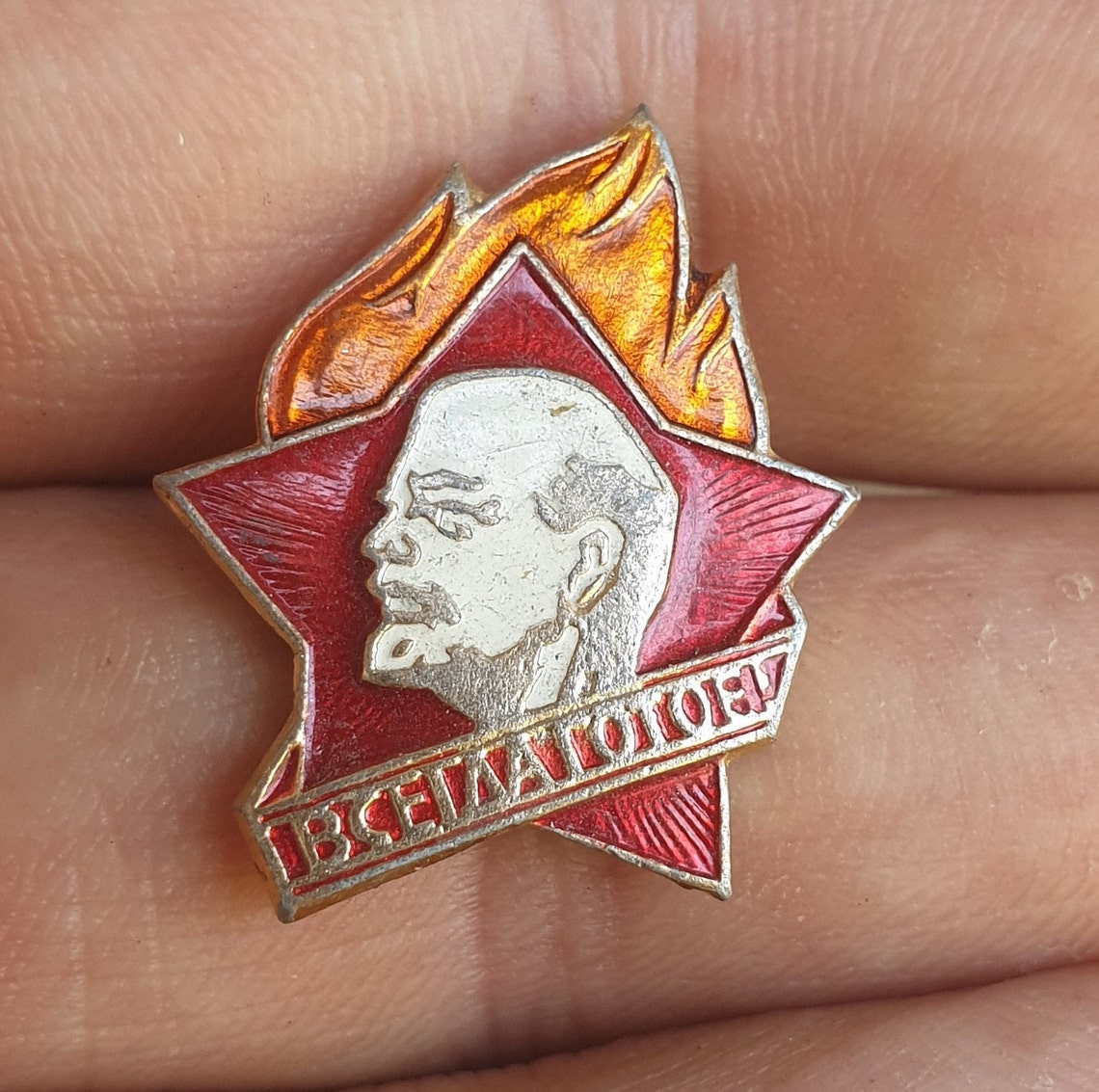 Lenin Pin Lenin pin del comunismo insignia cccp insignia | Etsy
