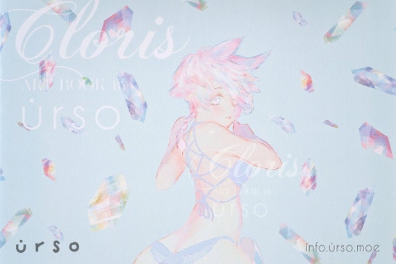 Cloris Art Book - Etsy