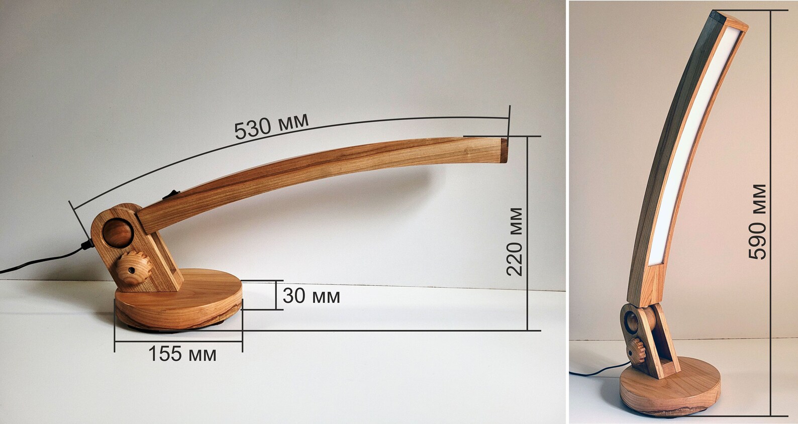 Table LED Lamp, Wooden Reading Lamp, Wood Lamp, Desk Light, Nightlight ...