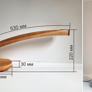 Table LED Lamp, Wooden Reading Lamp, Wood Lamp, Desk Light, Nightlight ...