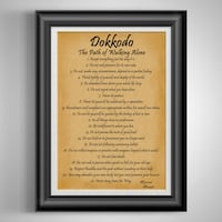 Miyamoto Musashi Quote Poster - Etsy