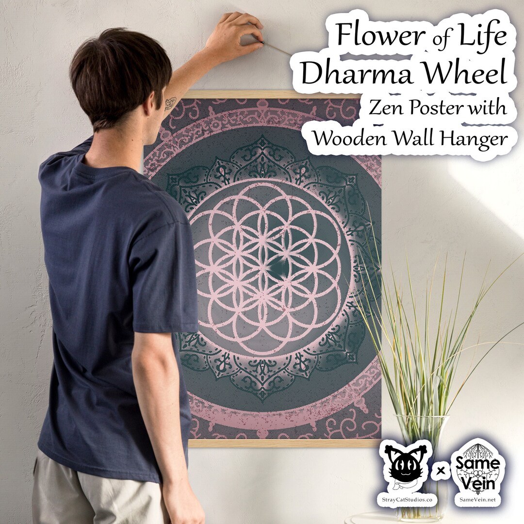 Flower of Life Dharma Wheel Zen Poster With Wooden Wall Hanger Sacred ...