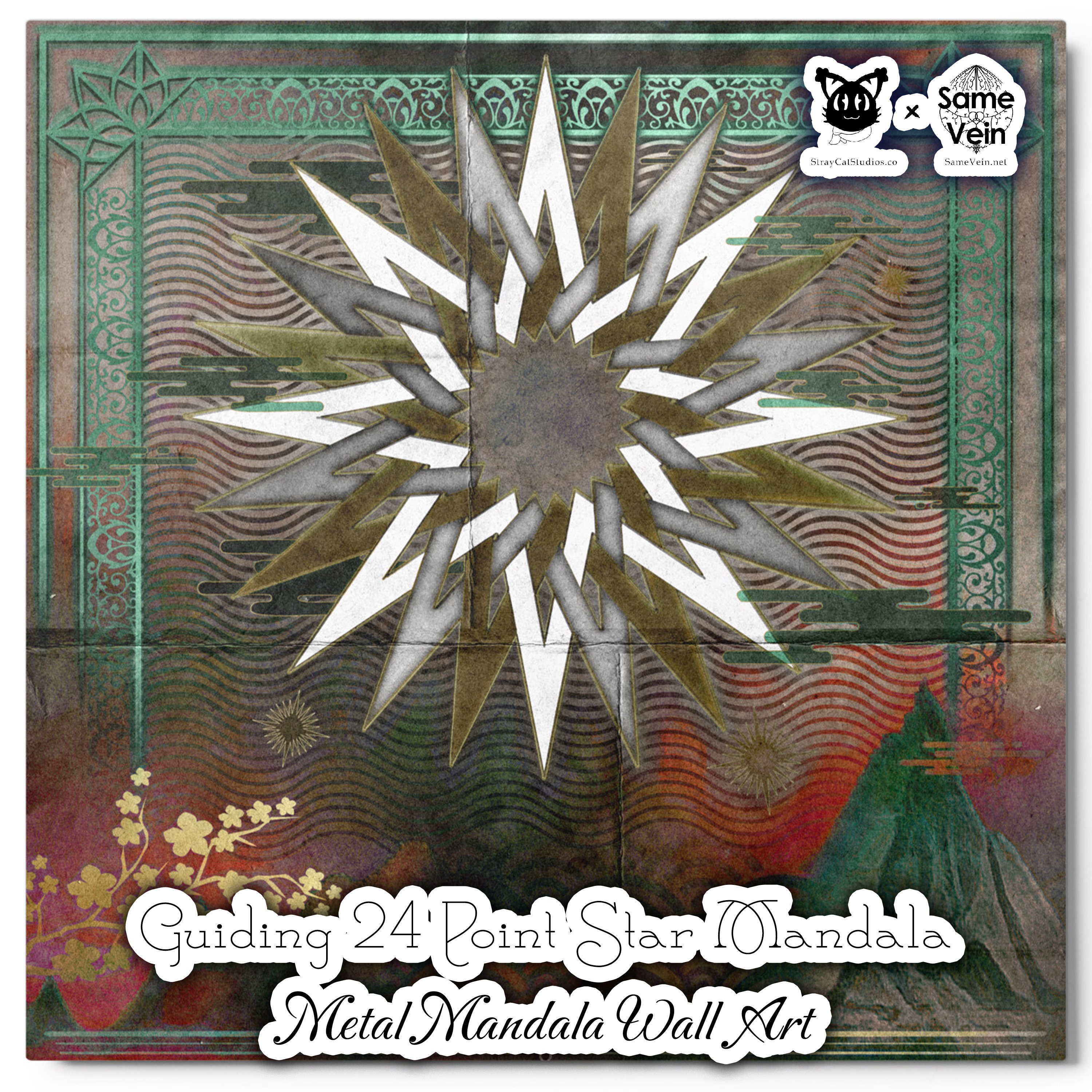 Guiding 24 Point Star Mandala Metal Wall Art Sacred Geometry Art Print ...
