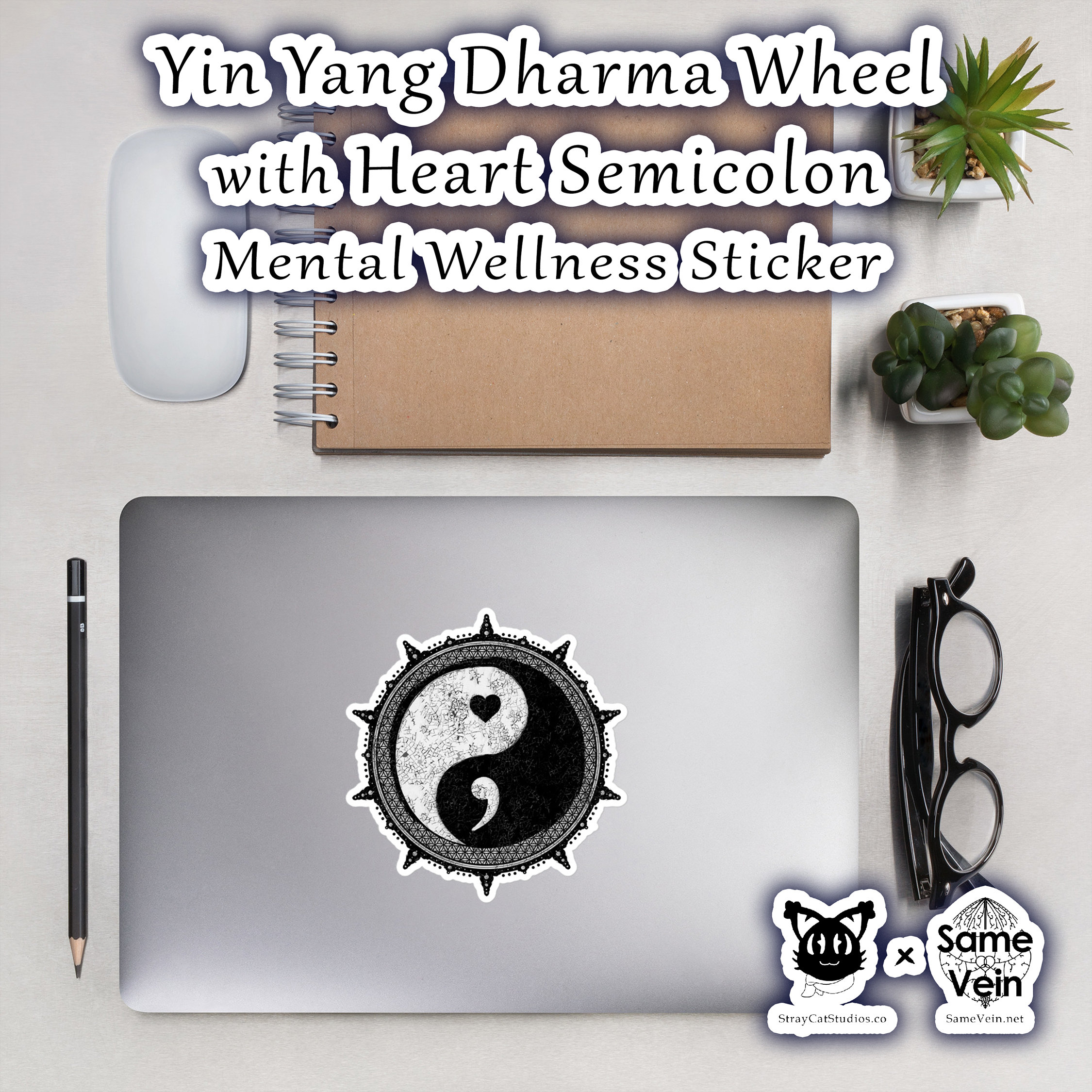 Yin Yang Dharma Wheel Heart Semicolon • Mental Wellness Sticker ...