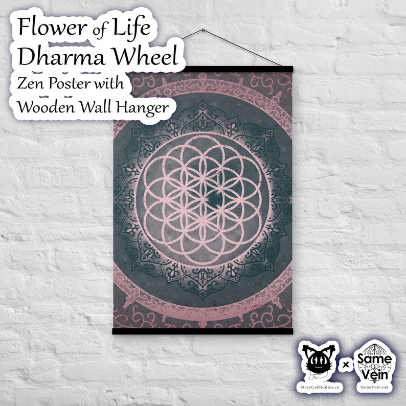 Flower of Life Dharma Wheel Zen Poster With Wooden Wall Hanger Sacred ...