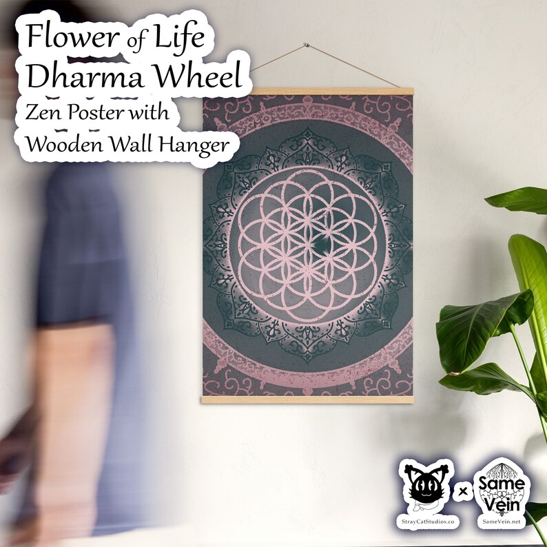 Flower of Life Dharma Wheel Zen Poster With Wooden Wall Hanger Sacred ...