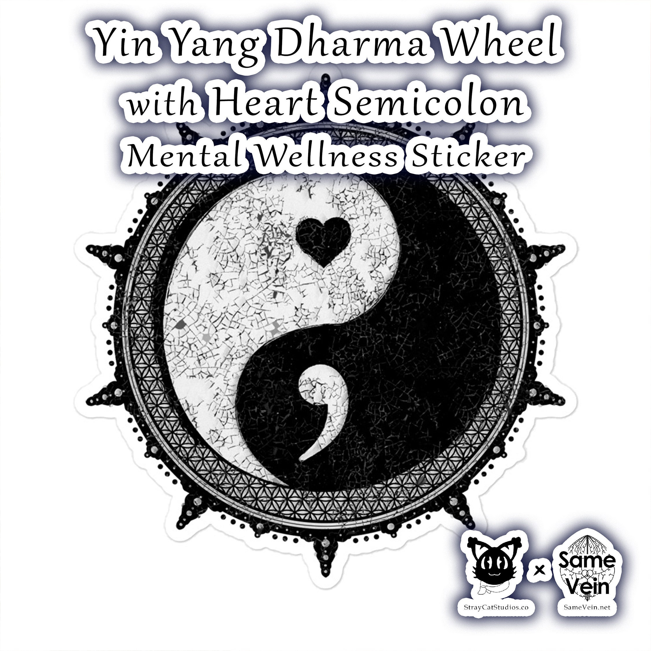 Yin Yang Dharma Wheel Heart Semicolon • Mental Wellness Sticker ...