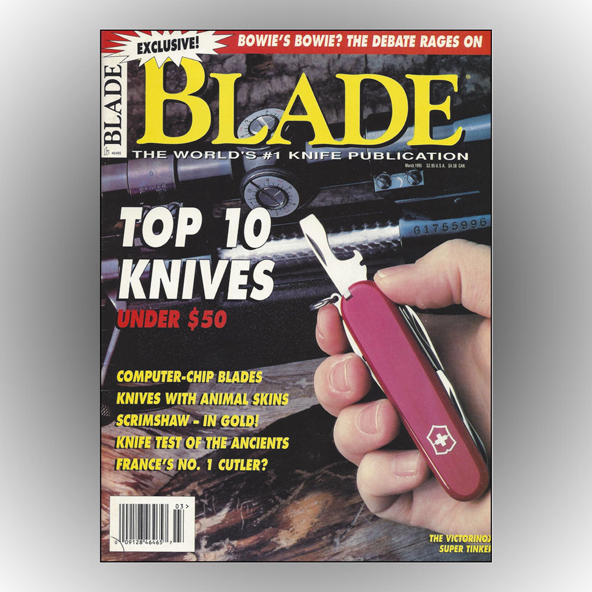 Blade Magazine March 1995 Vintage Issue - Etsy
