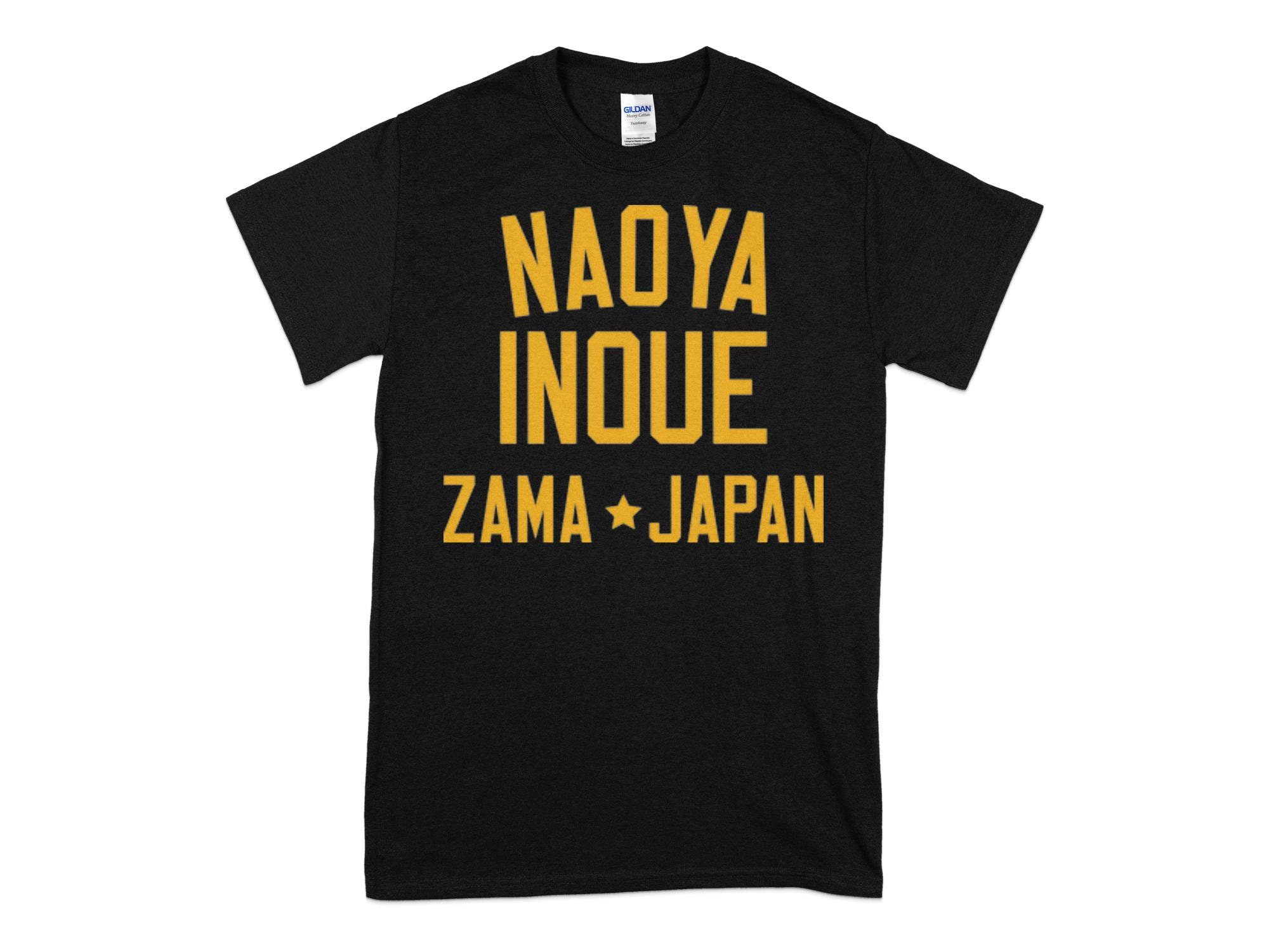 Naoya Inoue Boxing Legend T-shirt - Etsy