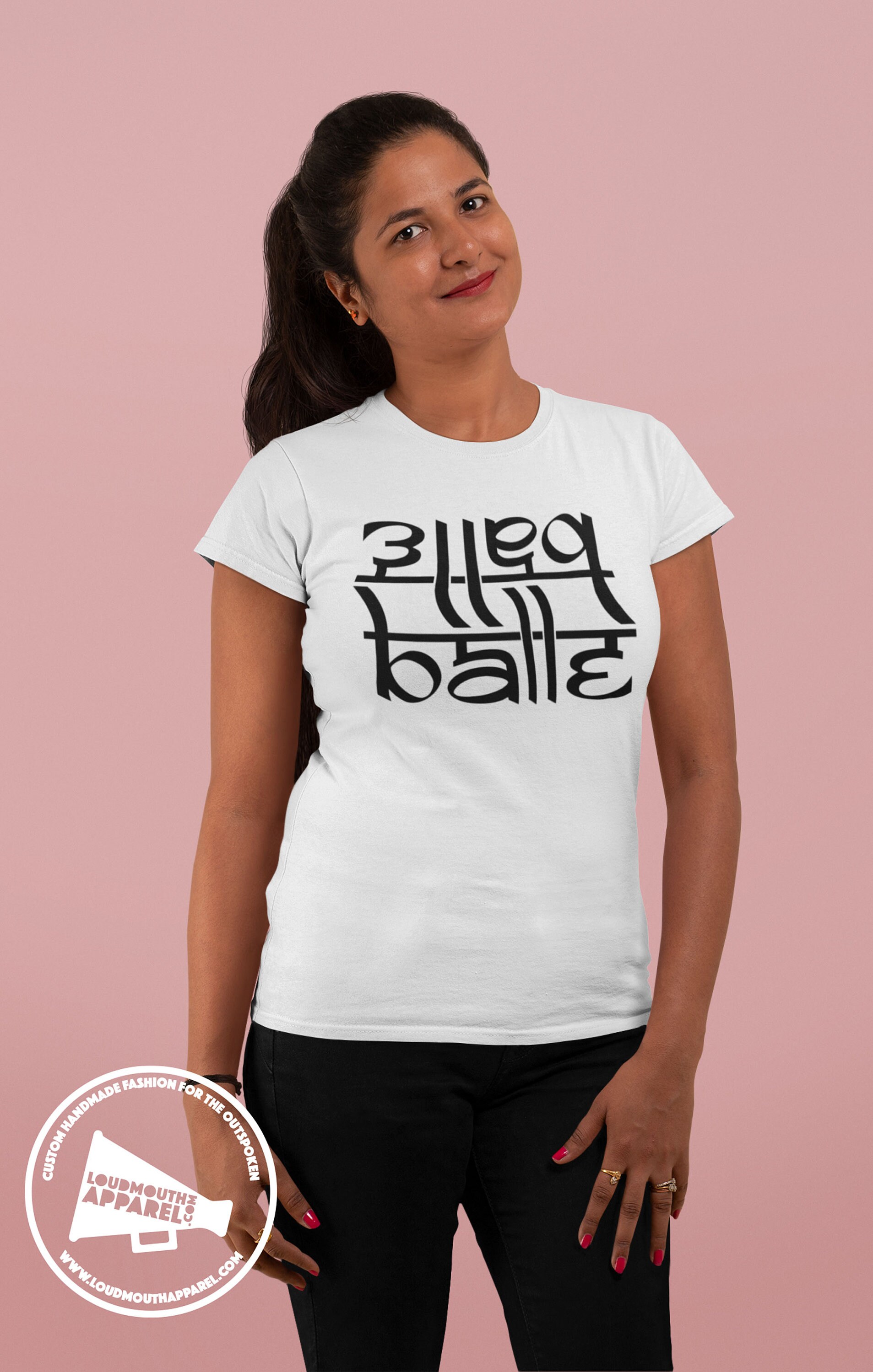 Balle Balle Unisex Indian Punjabi T-shirt India Urdu Hindi Slang - Etsy