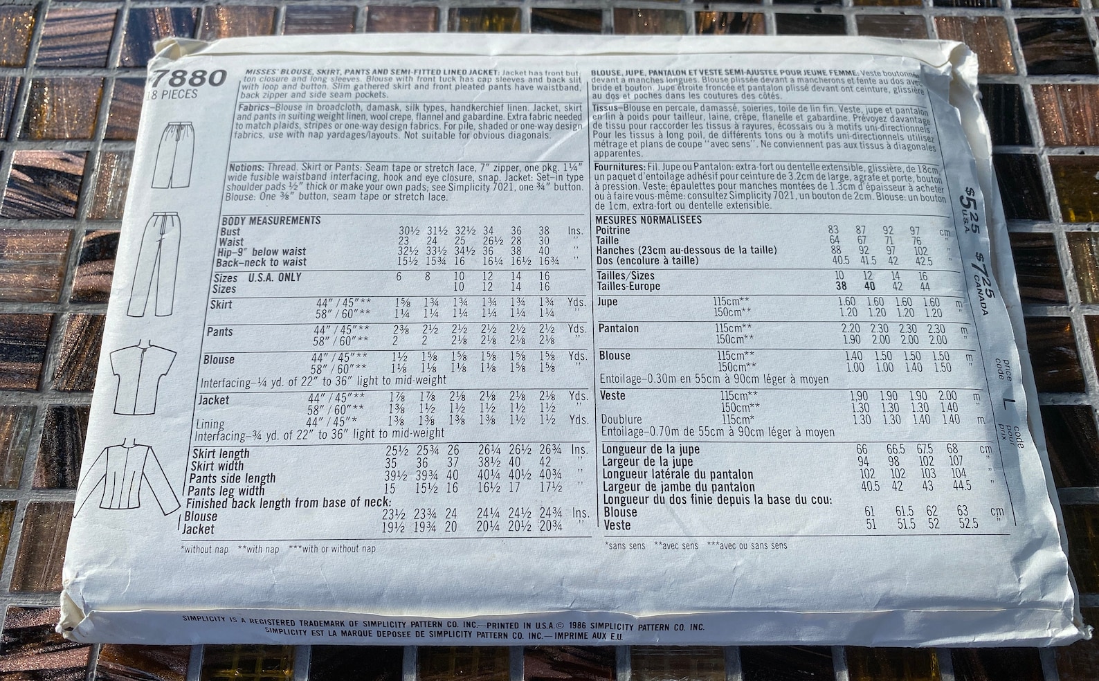 Vintage Simplicity Sewing Pattern 9880 Size 8 Misses Blouse, Skirt ...