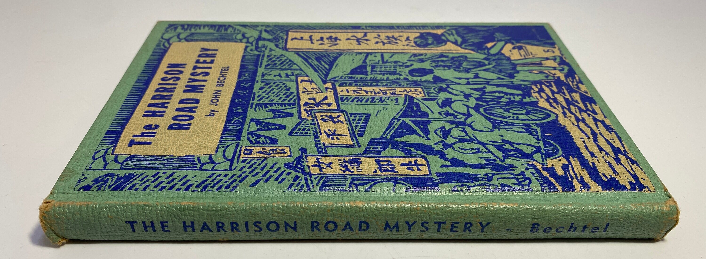 Vintage 'the Harrison Road Mystery' by John Bechtel Hardcover 1946 3rd ...