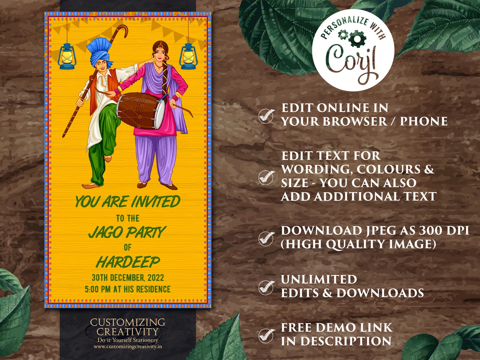 Jago Night Invite Punjabi Invitations Digital Jago - Etsy