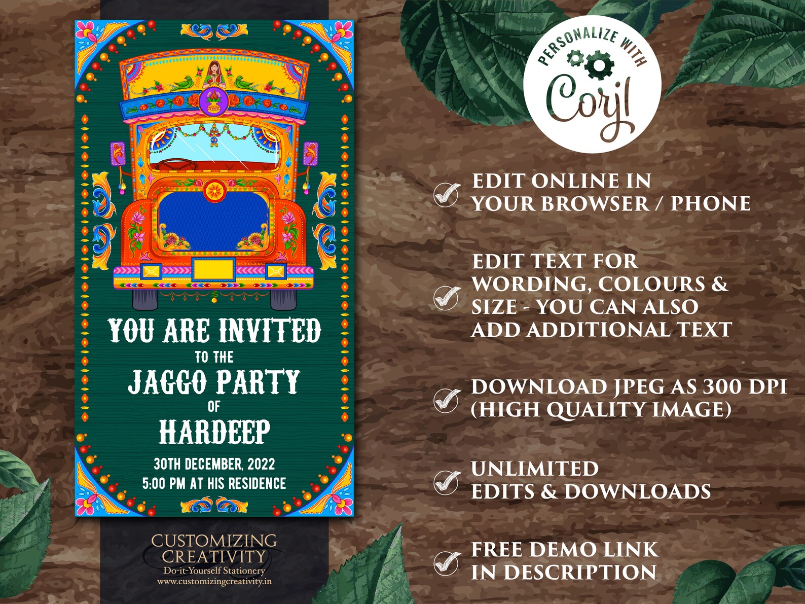 Jago Party Invite & Bollywood Party Invite Digital Jaggo - Etsy