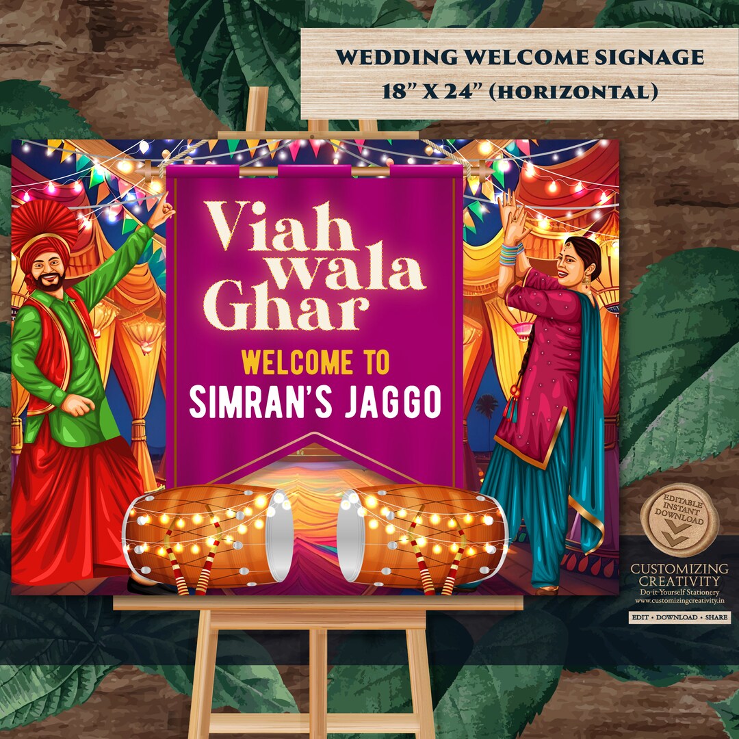Sadi Kuri Da Viah as Shaadi Wala Ghar Punjabi Welcome, Punjabi Wedding ...