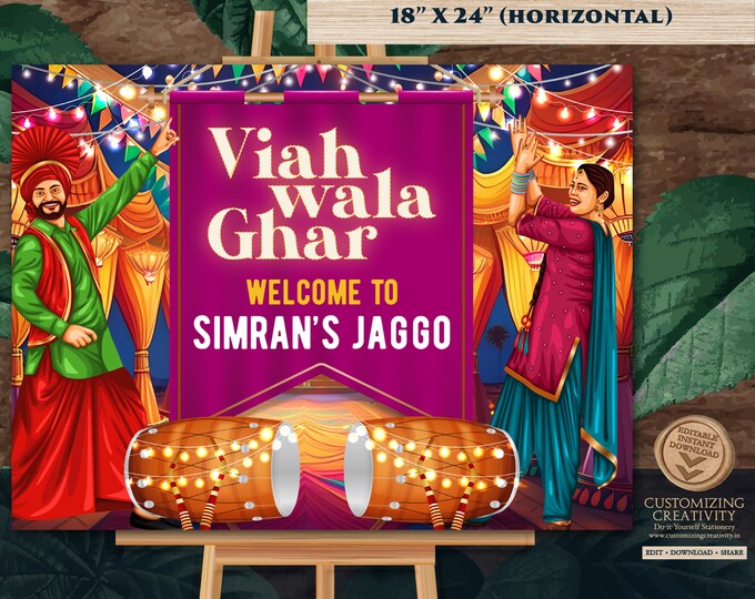 Punjabi Wedding Week Sign: Goat Meat Party, Bakra Jersey Night, Custom ...