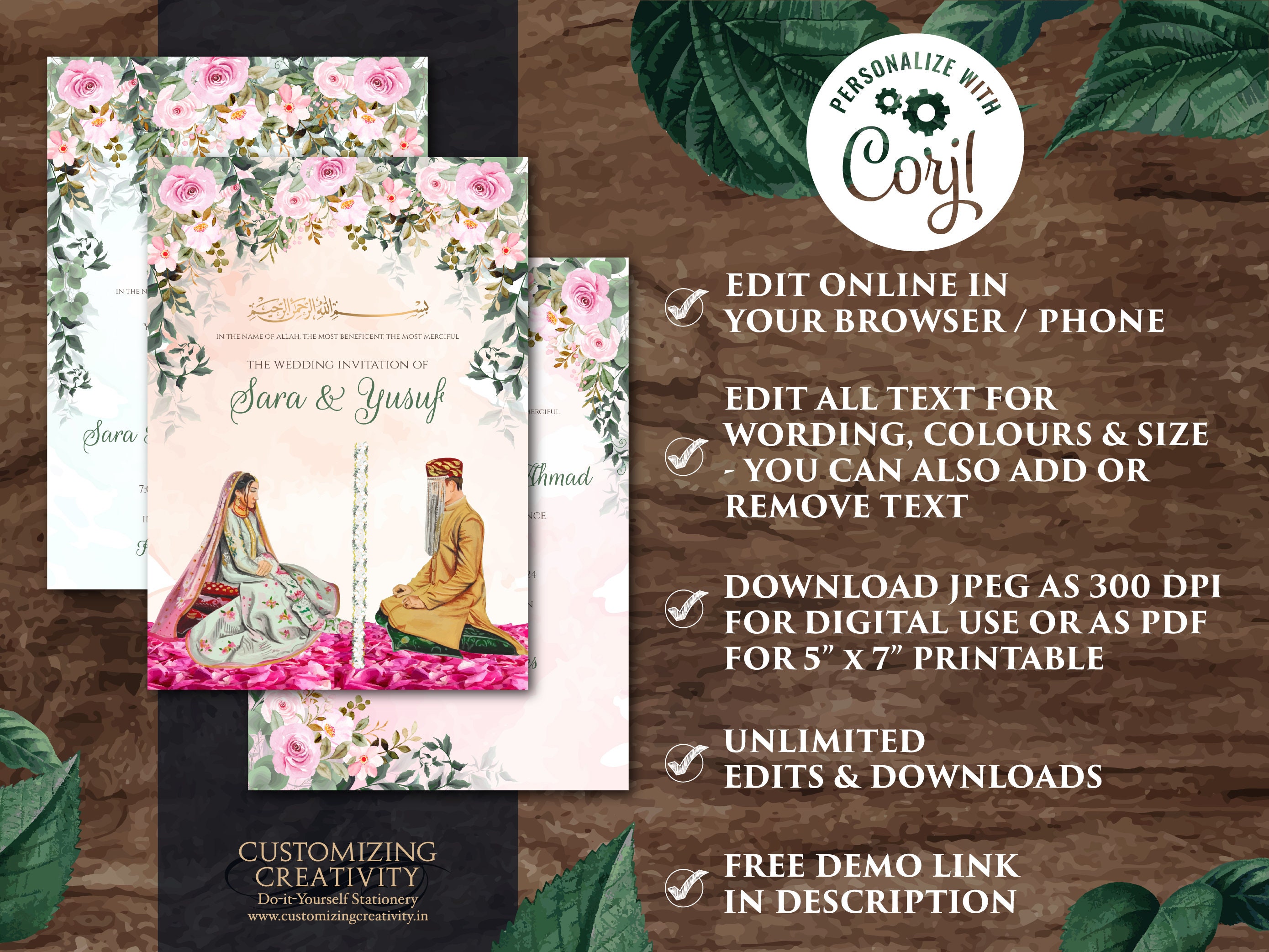 Nikkah Invitations Digital Muslim Wedding Cards Muslim - Etsy UK