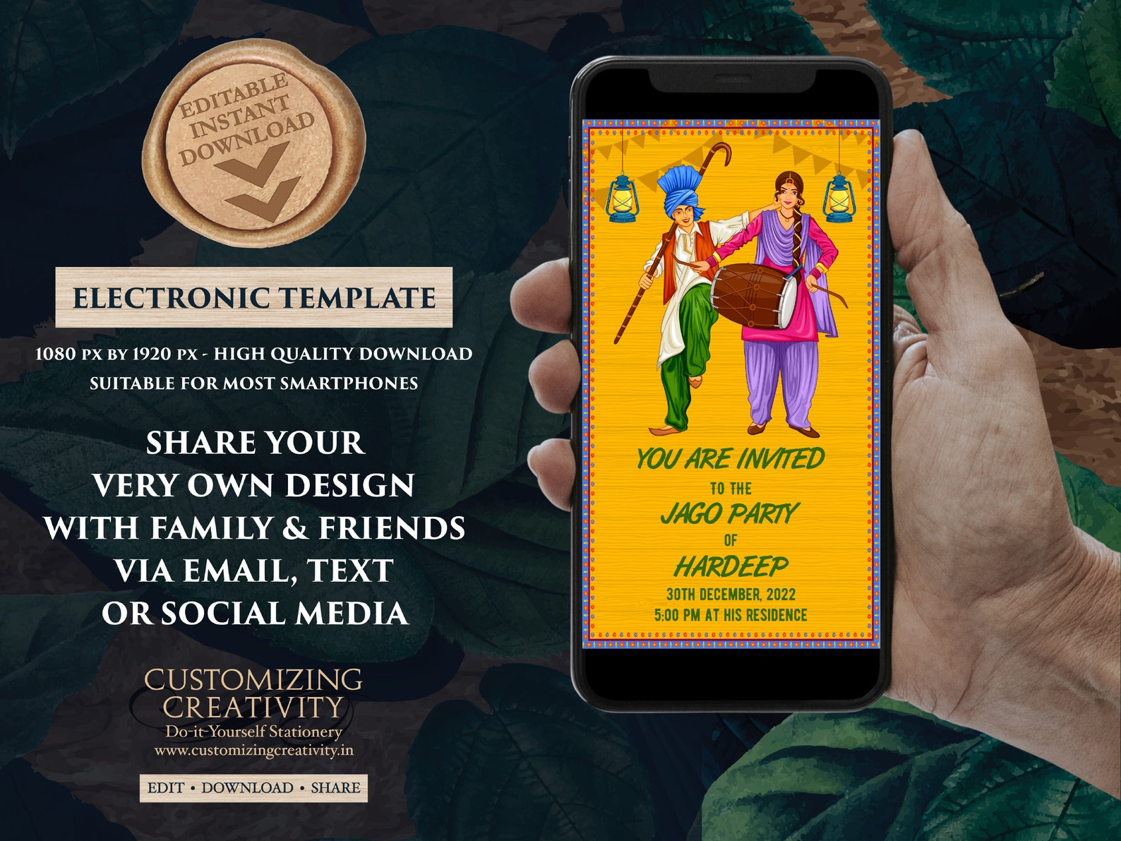 Jago Night Invite Punjabi Invitations Digital Jago - Etsy India