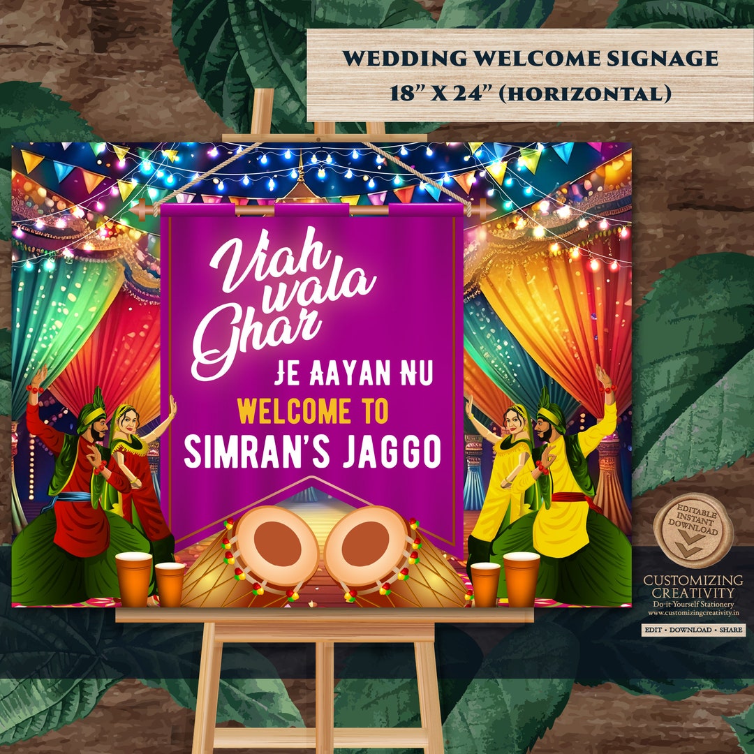 Jaggo Welcome Sign Sadi Kuri Da Viah Wala Ghar, Sade Munde Da Viah as ...