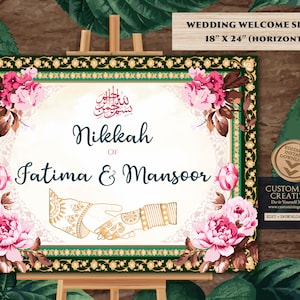 Buy Muslim Wedding Sign as Nikah Welcome Sign, Muslim Welcome Sign ...