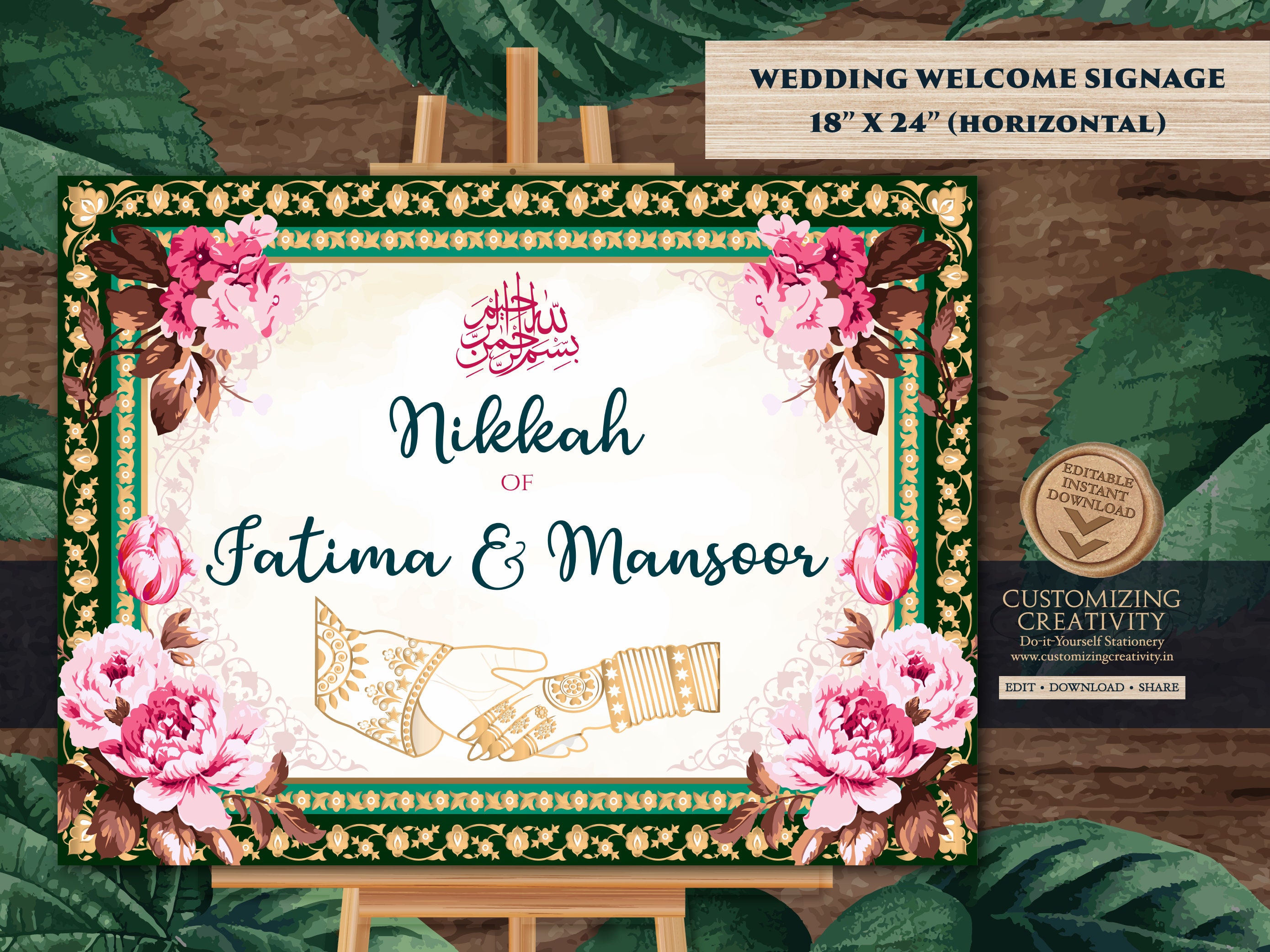 Muslim Wedding Sign as Nikah Welcome Sign Muslim Welcome Sign | Etsy