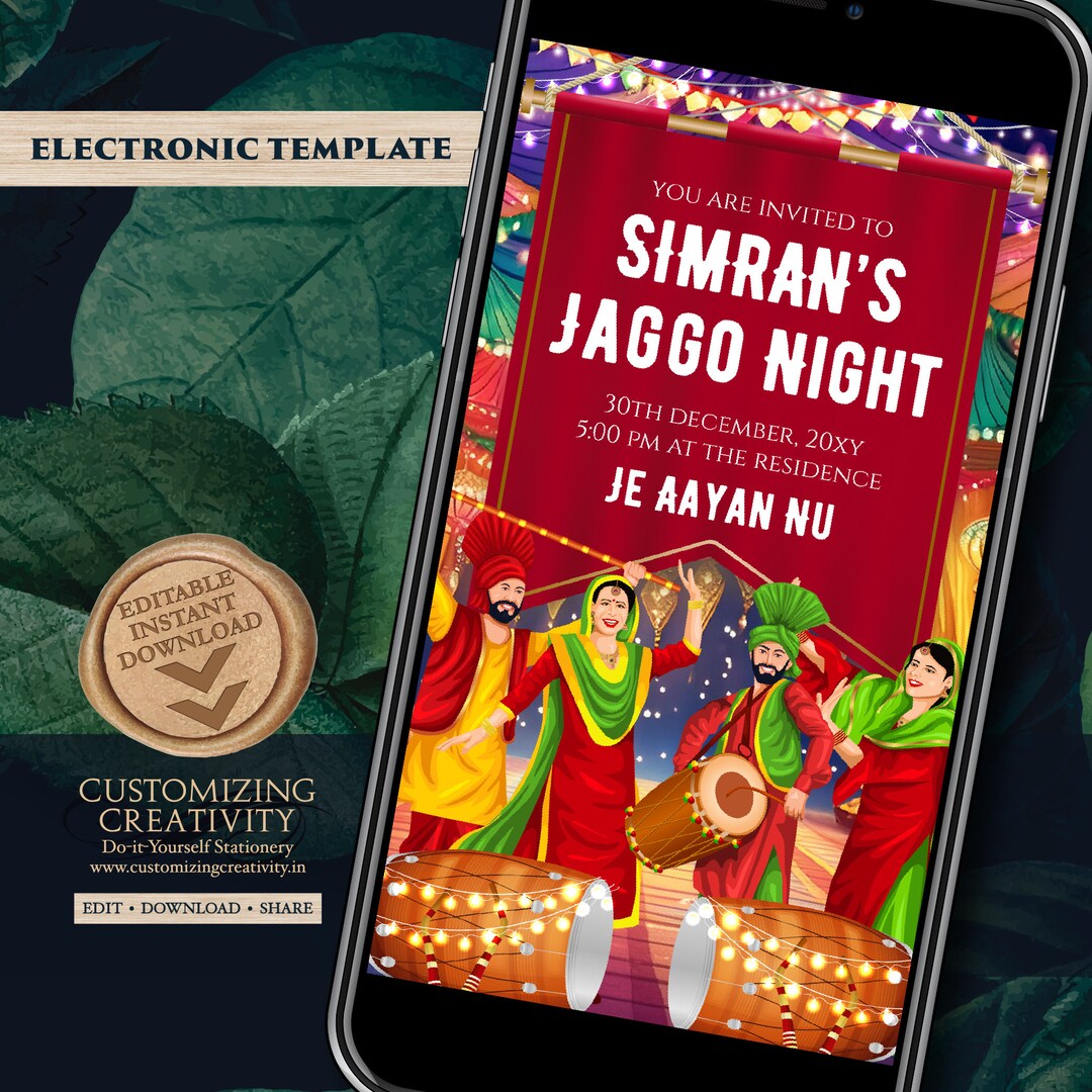 Jaggo Invitation Digital Jaggo Night Invites, Digital Jago Invitation ...