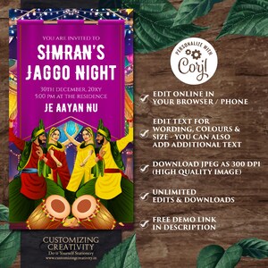 Jaggo Invites Jago Invitation, Digital Jago Night Invites as Jago Cards ...