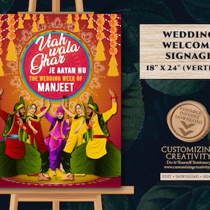 Sade Munde Da Viah as Viah Wala Ghar, Sadi Kuri Da Viah as Punjabi ...