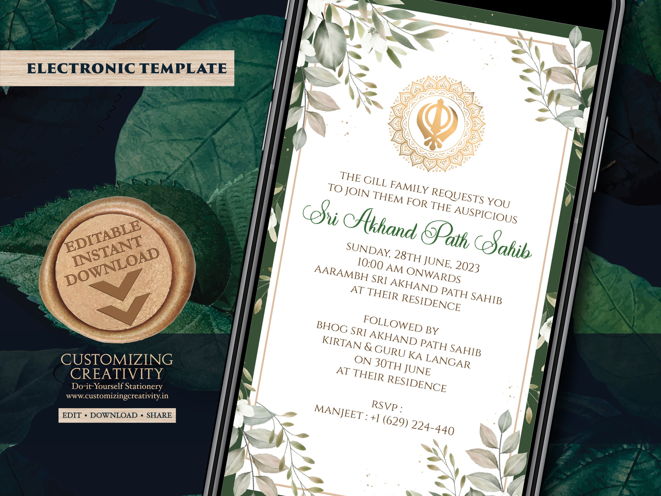 Sri Akhand Path Sahib Invite & Akhand Path Invite Digital - Etsy UK