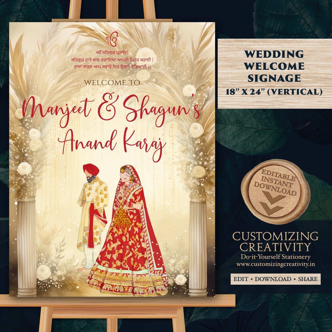 Anand Karaj Sign Sikh Welcome Sign, Anand Karaj Welcome Sign & Punjabi ...