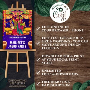 Sade Munde Da Viah Wala Ghar Jaggo Welcome Sign, Sadi Kuri Da Viah as ...