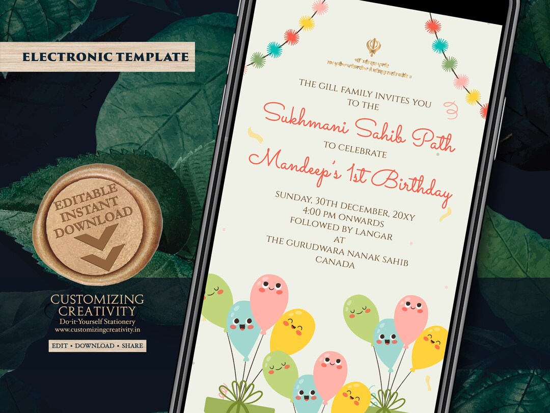 Sukhmani Sahib Path Invitation 1st Birthday Akhand Path Invites ...