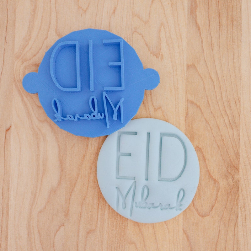 Eid Cookie Stamp - Etsy