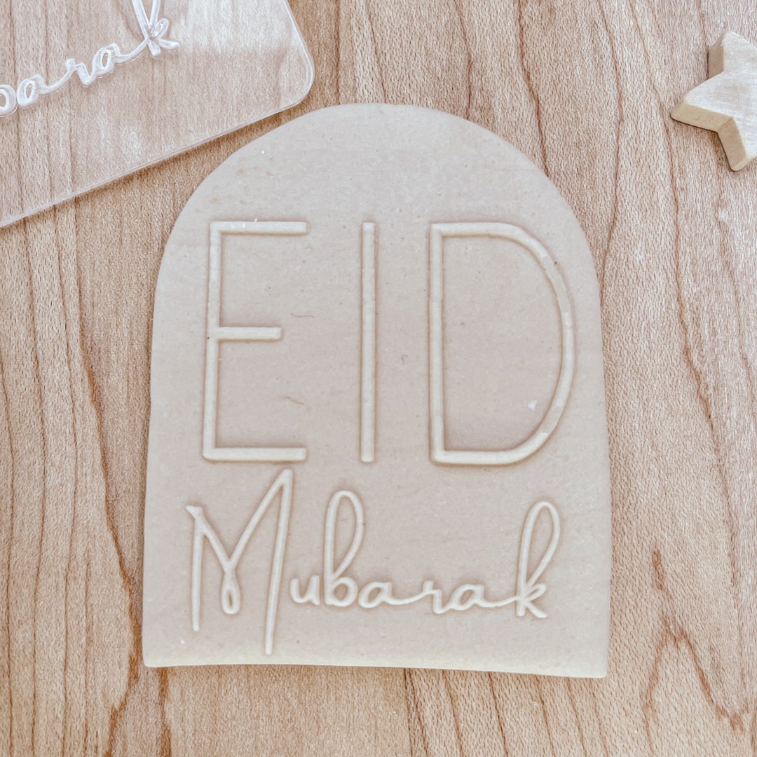 Eid Mubarak Cookie Embosser, Eid Cookie, Eid Clay Embosser, Ramadan ...