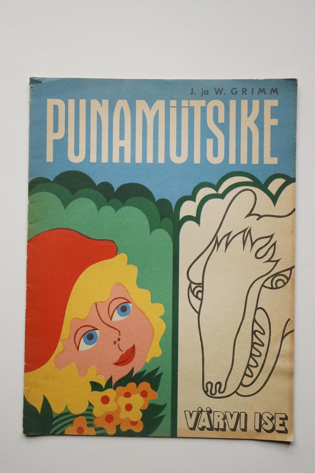 Beautiful Estonian Children Coloring Book 'little Red Riding Hood ...