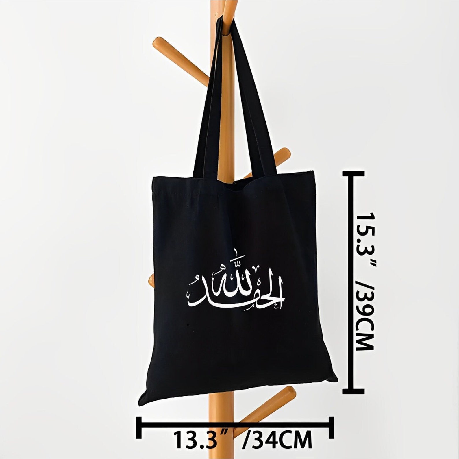 Personalized Tote Bag, Custom عربي Tote Bags, Arabic Name Bags, Arabic ...