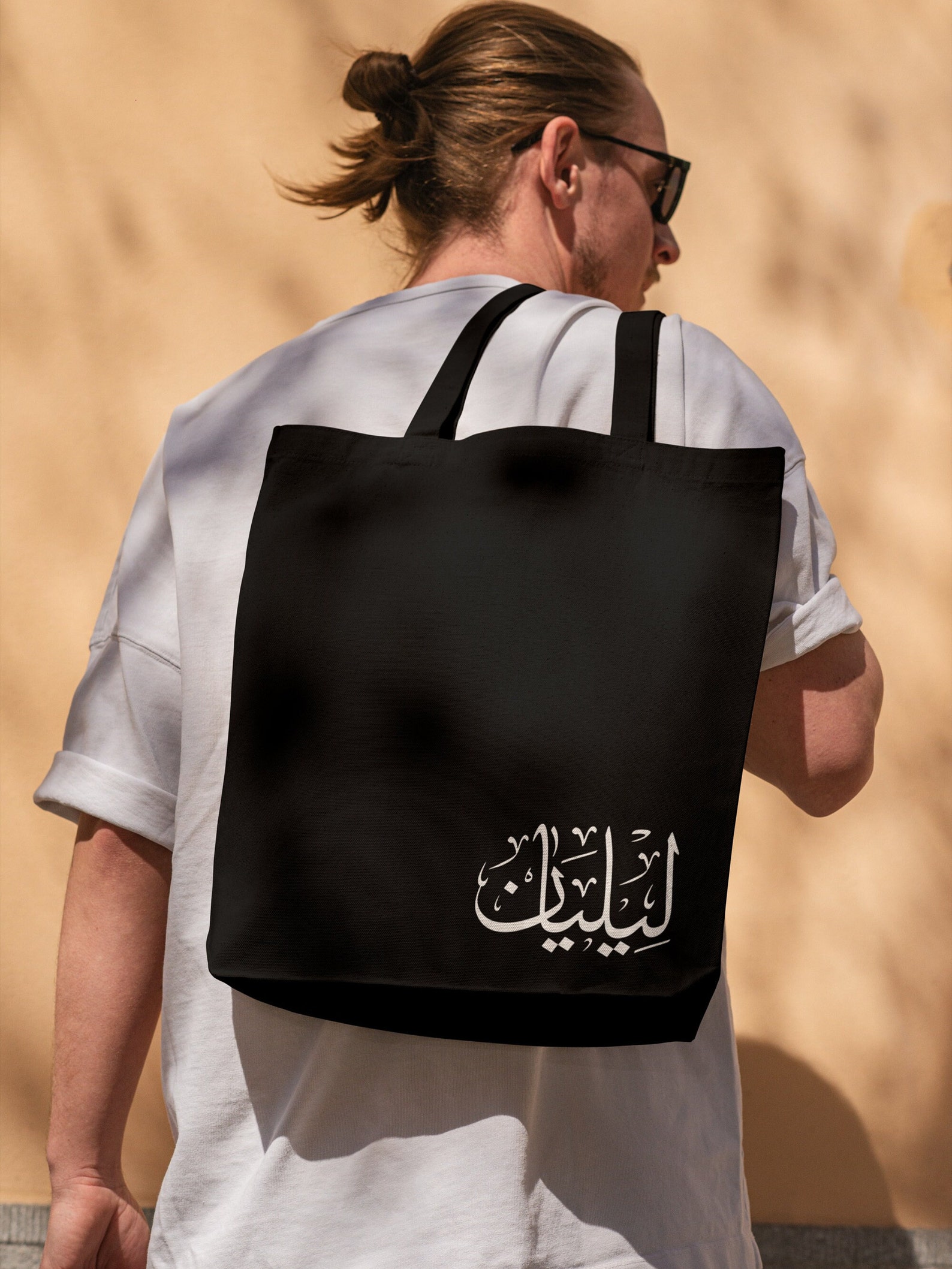 Personalized Tote Bag, Custom عربي Tote Bags, Arabic Name Bags, Arabic ...