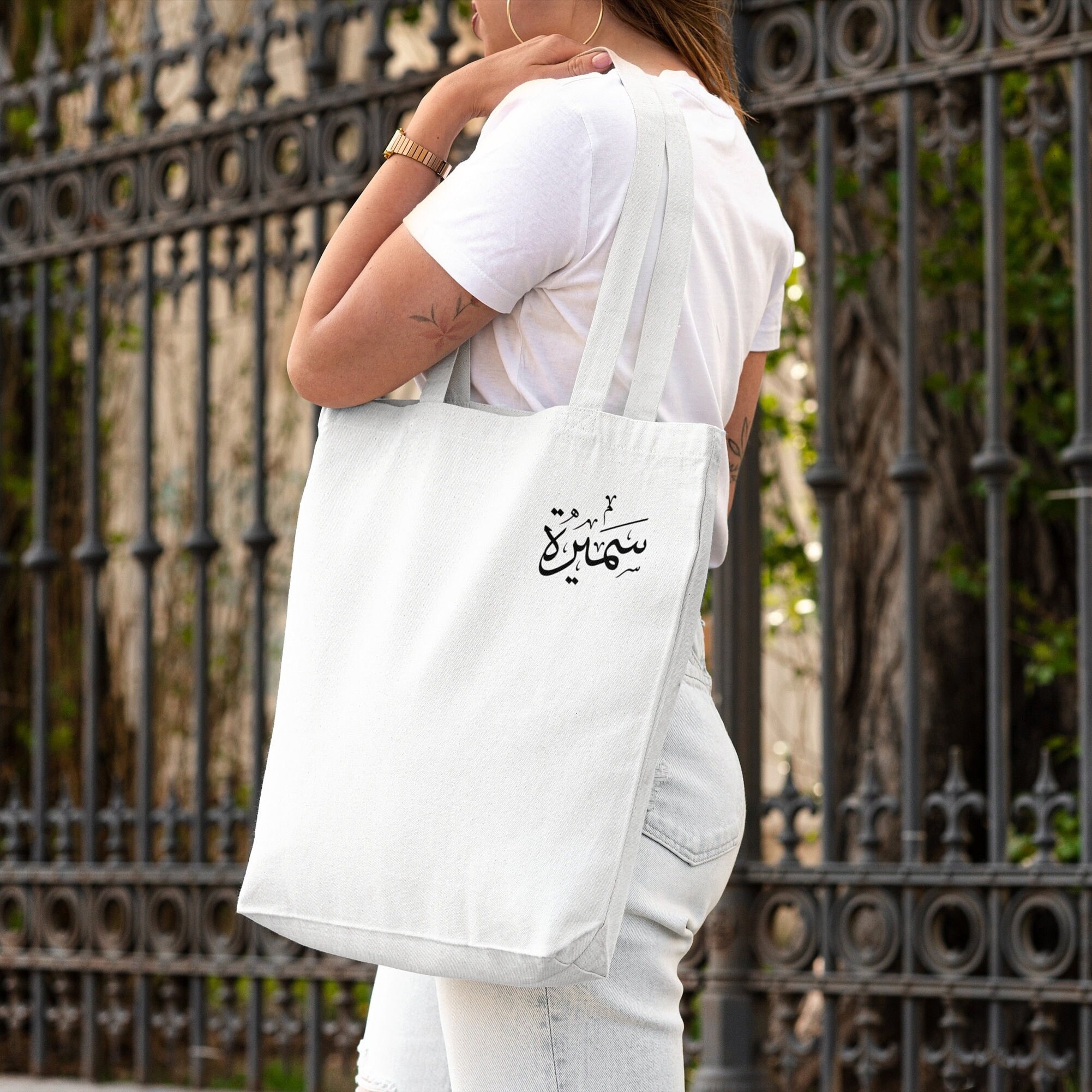 Personalized Tote Bag, Custom عربي Tote Bags, Arabic Name Bags, Arabic ...