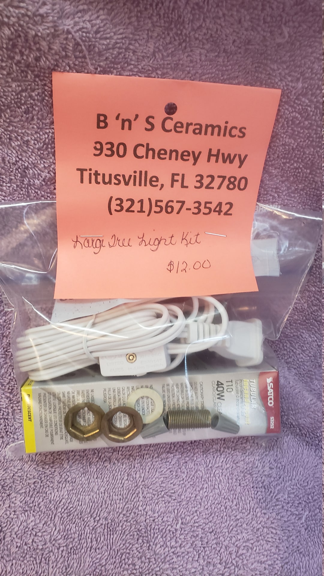 Large Christmas Tree Light Kit for Ceramic Christmas Tree (bulb Not ...